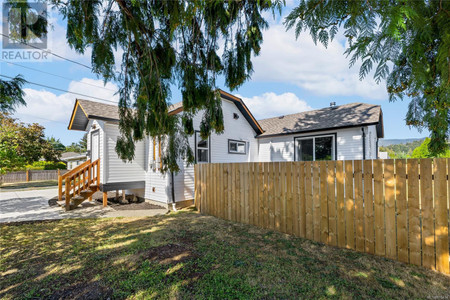 4913 Lathom Rd, Port Alberni Sold House | Ovlix